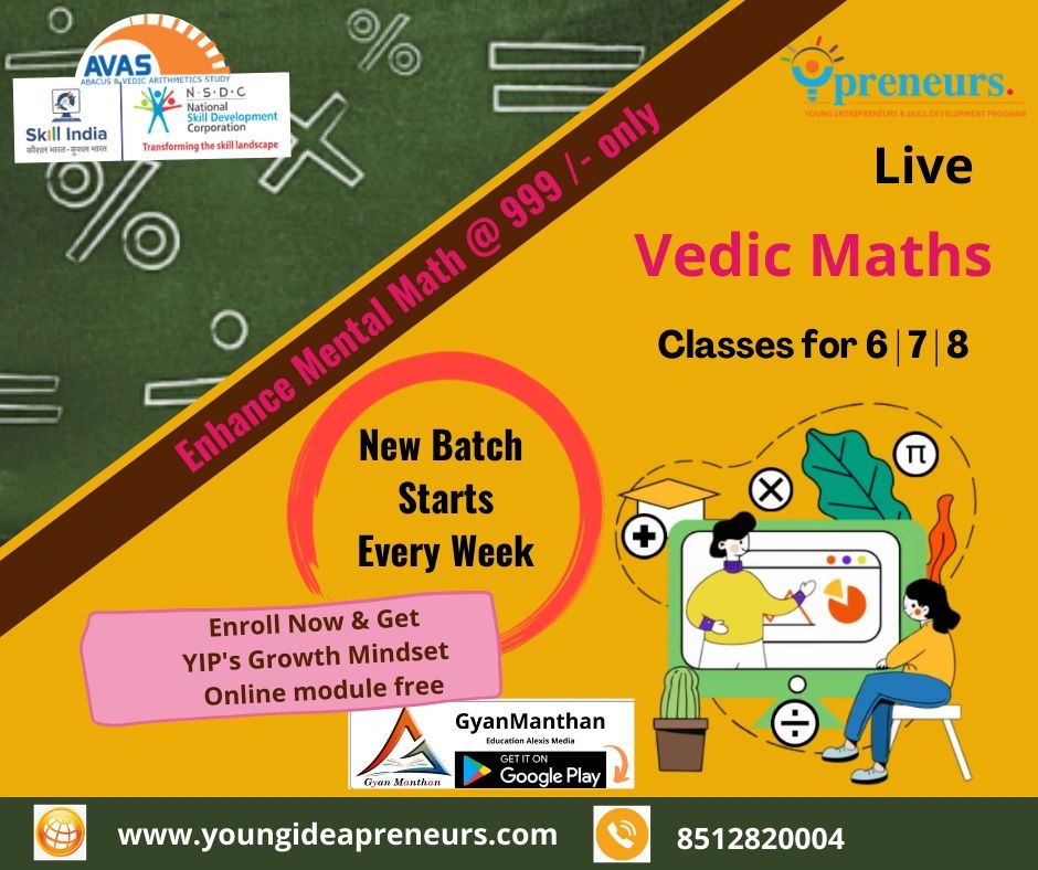Learn Vedic Math And Increase Calculation Speed 